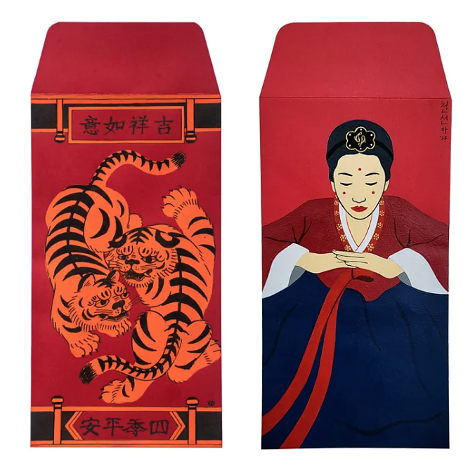 Red Envelope Show 2024 - Asian American Arts Alliance